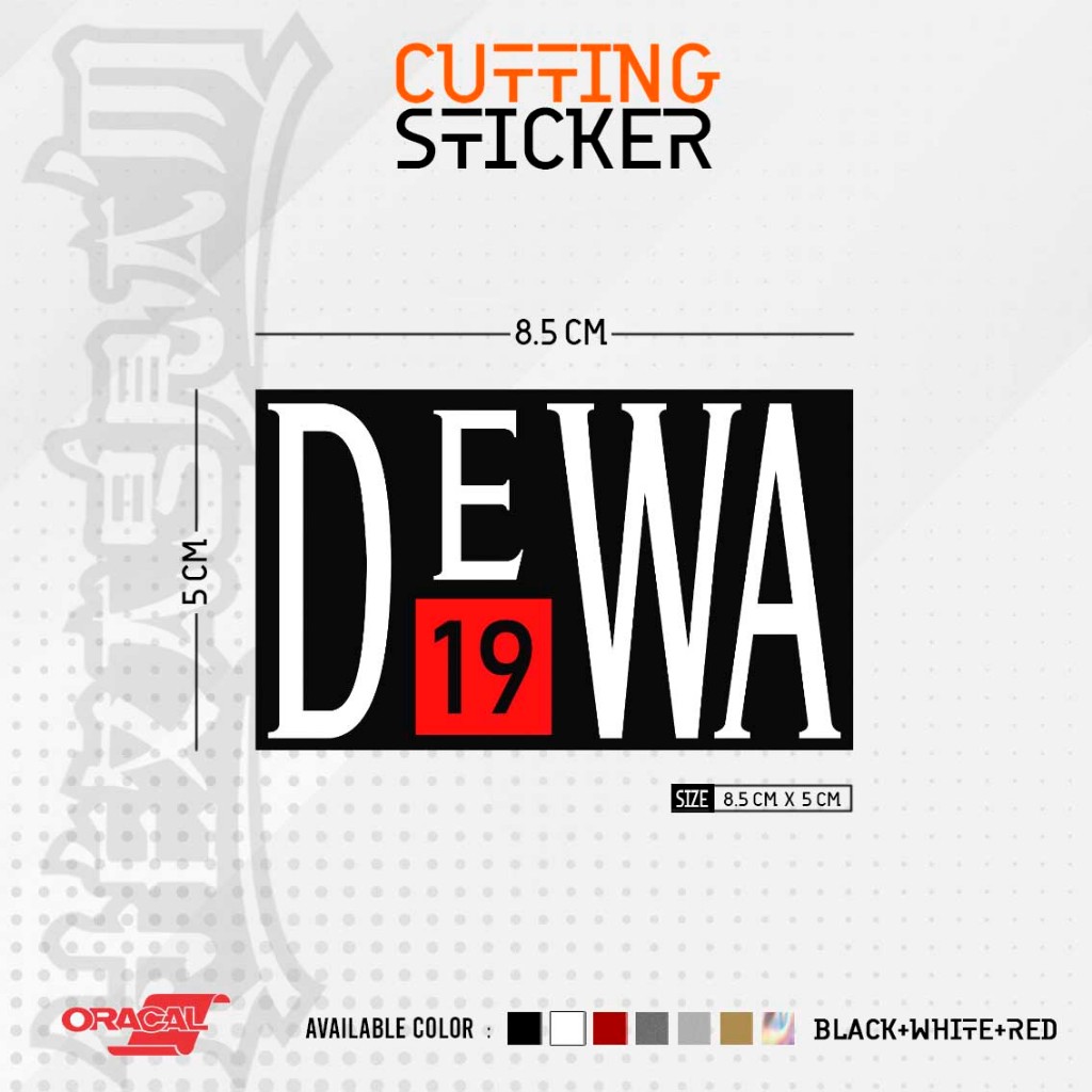 Jual Cutting Sticker Musik DEWA 19 Logo | Stiker Cutting Logo Band DEWA ...