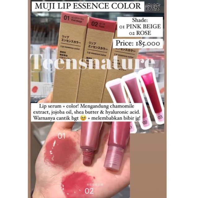 Jual Muji Lip Essence Color (Japan) | Shopee Indonesia