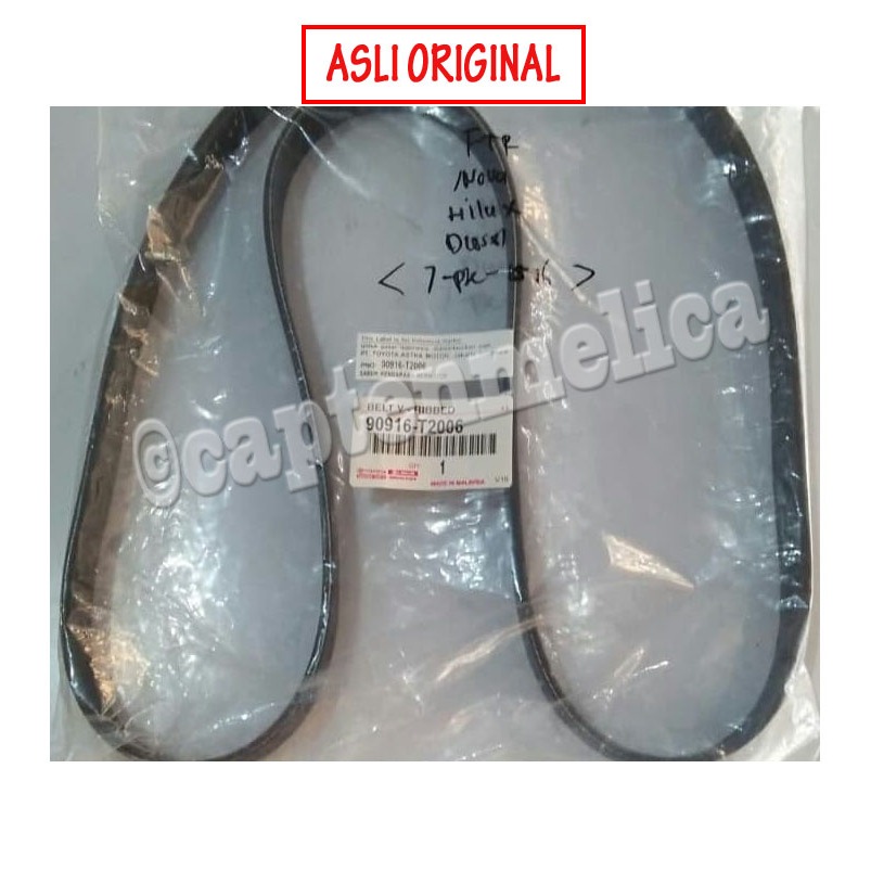 Jual ORI Sabuk Tali kipas karet FANBELT Fanbel Vanbelt Vanbel Penbel AC Alternator Power ...