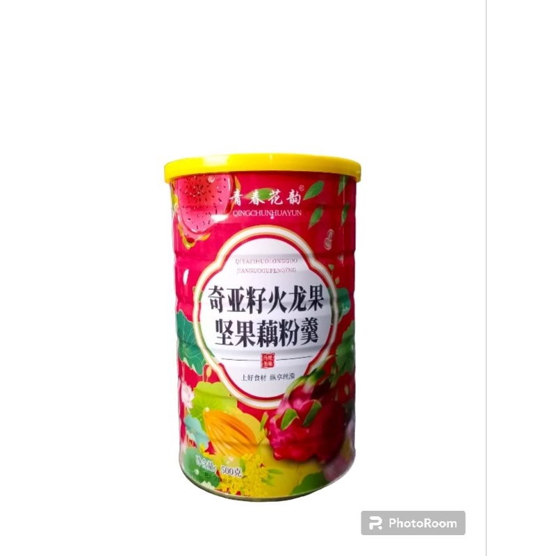 Jual Oufen Ou Fen Lotus Root Powder Makanan Diet Healthy | Shopee Indonesia