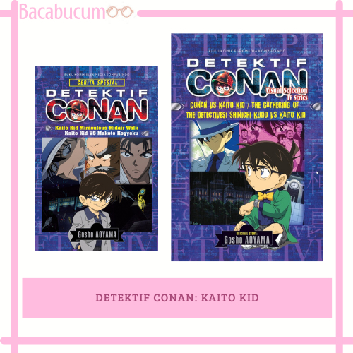 Jual Komik Detektif Conan: Conan VS Kaito Kid | Shopee Indonesia