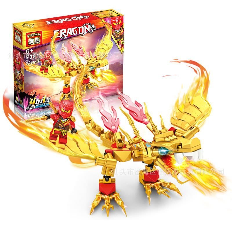Jual Mainan Ninjago Dragon Naga Terbang Sayap - Mainan Balok Bricks ...