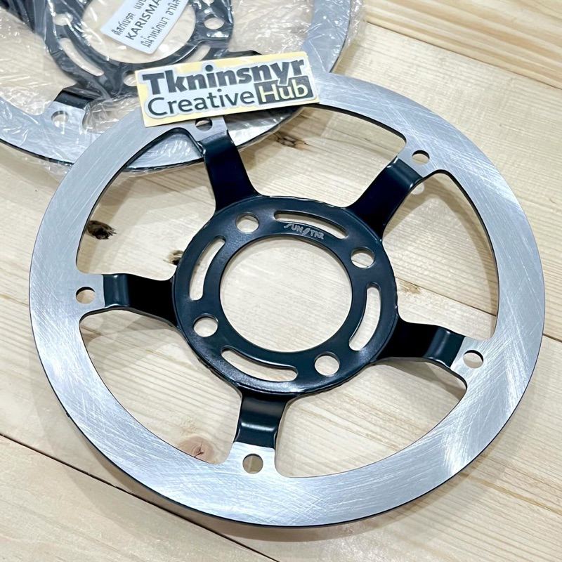 Jual Disc Brake Piringan Sunstar Cakram Wave 220 Buta Cekung Thailand ...