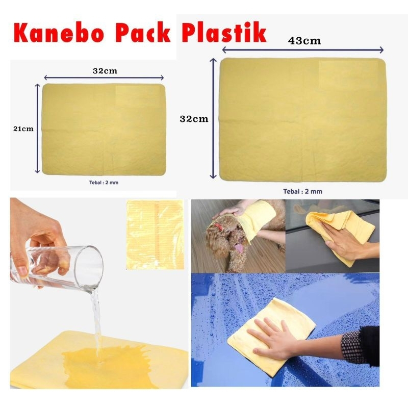 Jual KANEBO LAP MOTOR MOBIL - KANEBO LAP KACA - LAP KANEBO PENYERAP AIR ...