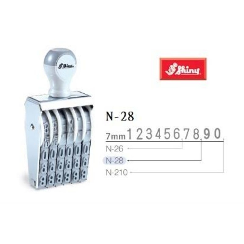 Jual Stempel Shiny N-28 N28 (Angka 8 digit) | Shopee Indonesia
