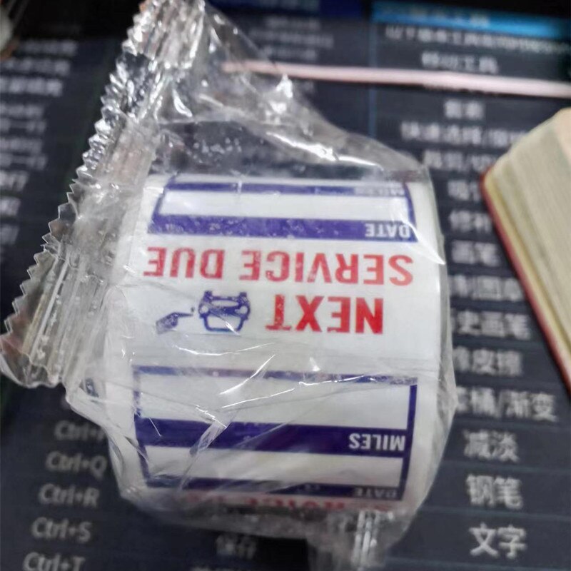 Jual Kartu Stiker Ganti Oli Mobil/stiker label service Mobil/Sticker ...