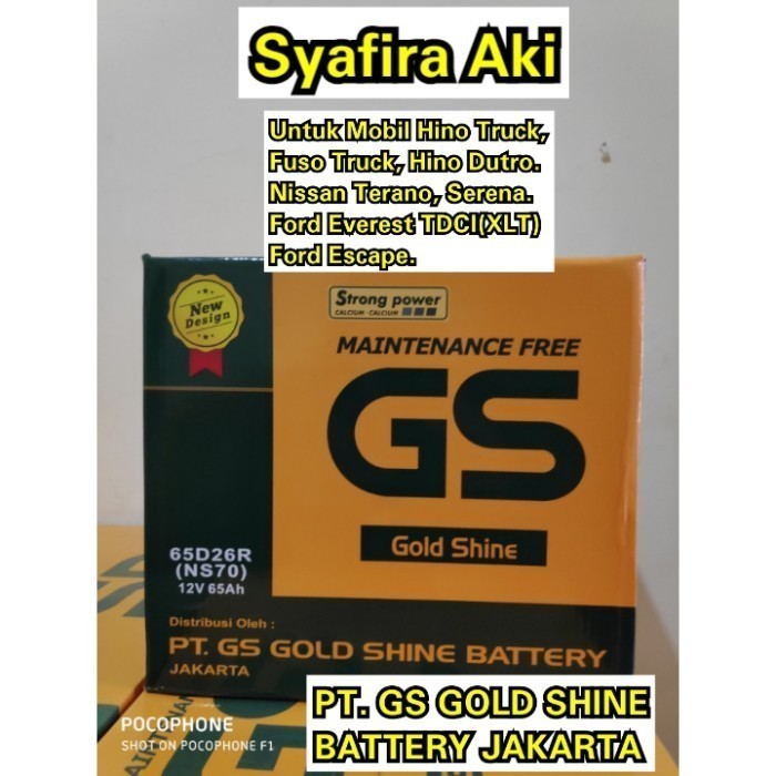 Jual AKI MOBIL TOYOTA KIJANG DIESEL NS70 GS MF 65 Ah | Shopee Indonesia