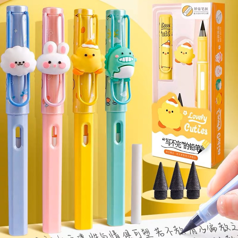 Jual Pensil Eternal Abadi Pulpen Gel Mekanik Pena Pencil Pen Set Warna ...