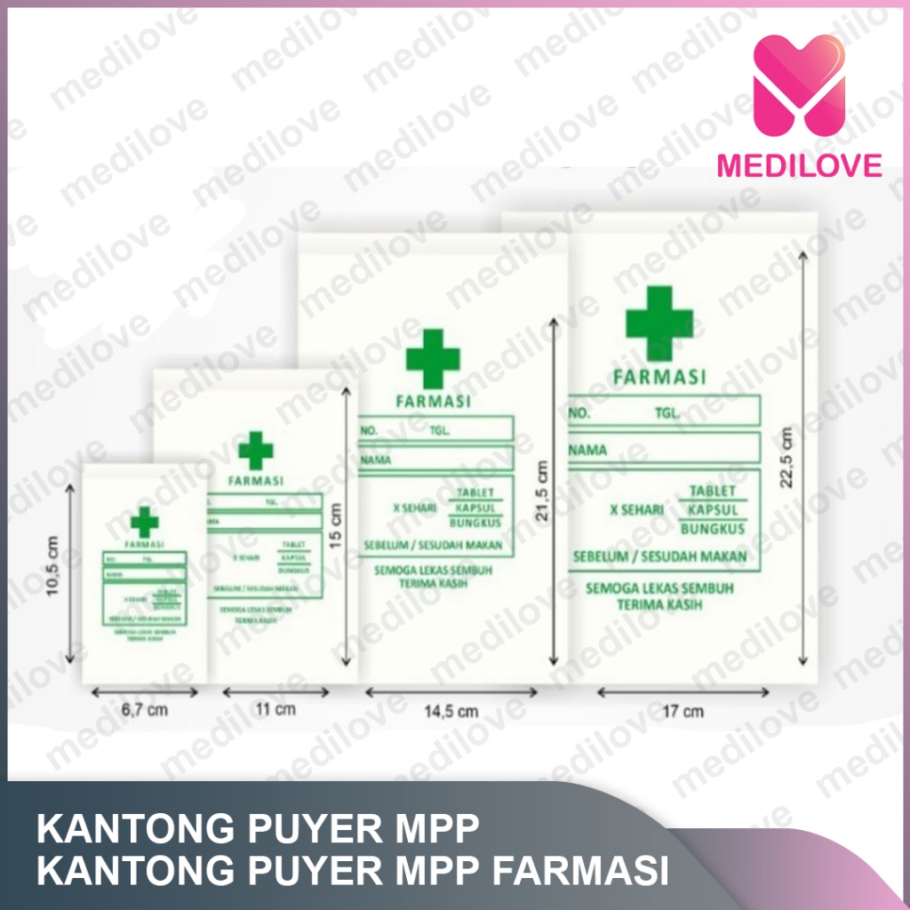 Jual KANTONG PUYER MPP FARMASI SCI / KERTAS PUYER PRESS / KANTONG OBAT MPP / KANTONG PUYER MPP ...