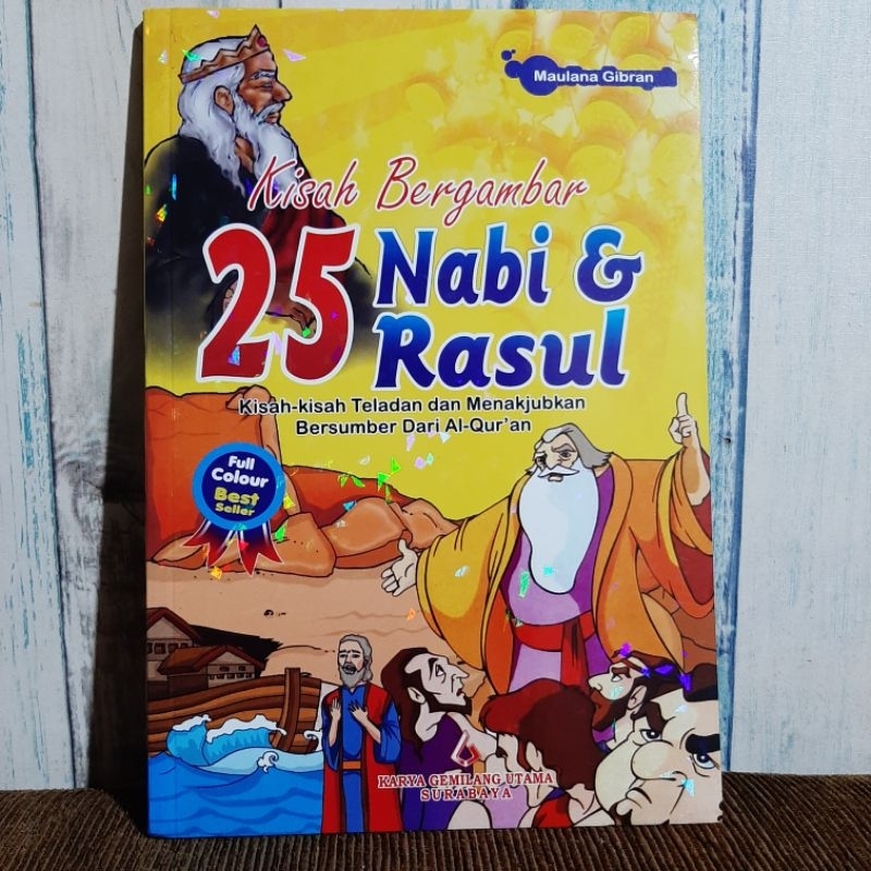 Jual buku cerita kisah 25 nabi dan rasul | Shopee Indonesia