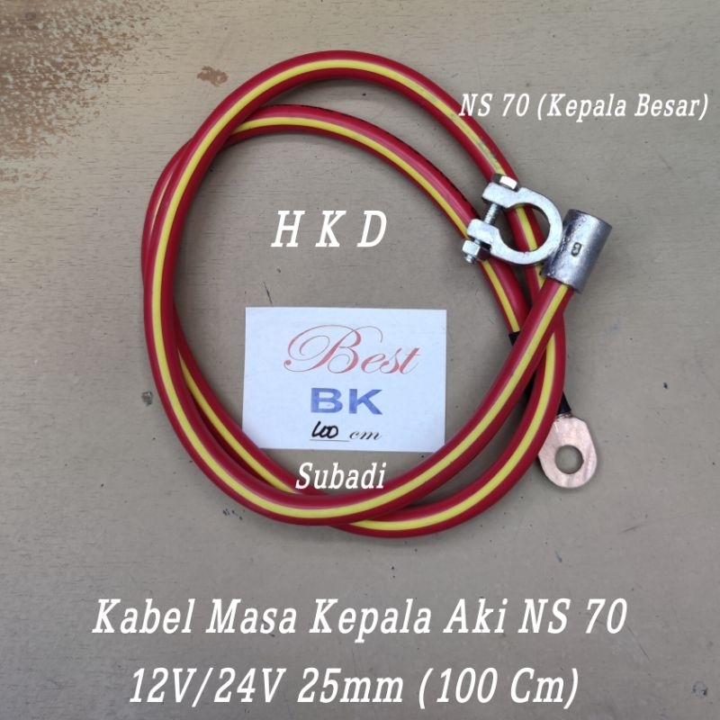 Jual KABEL AKI ACCU MASSA MOBIL NS70 KEPALA BESAR 12V/24V 25MM PANJANG 100CM " SUBADI " | Shopee ...