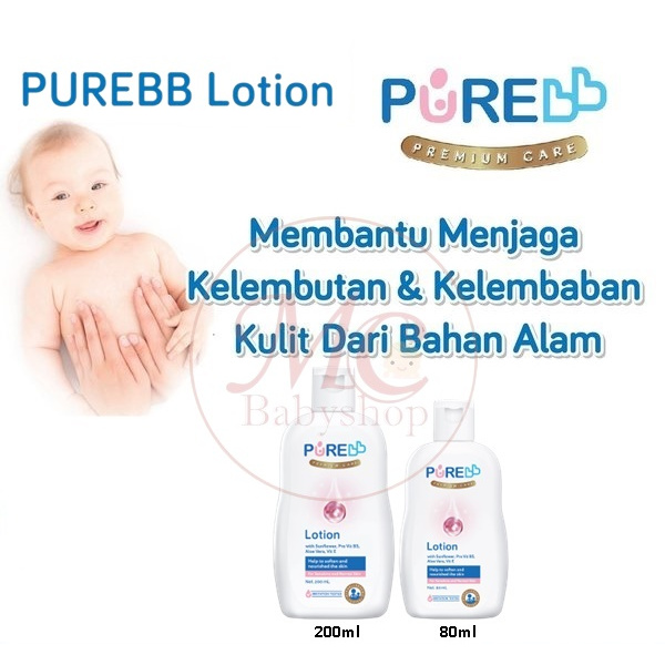Jual PURE BABY LOTION 80ml / 200ml | Shopee Indonesia
