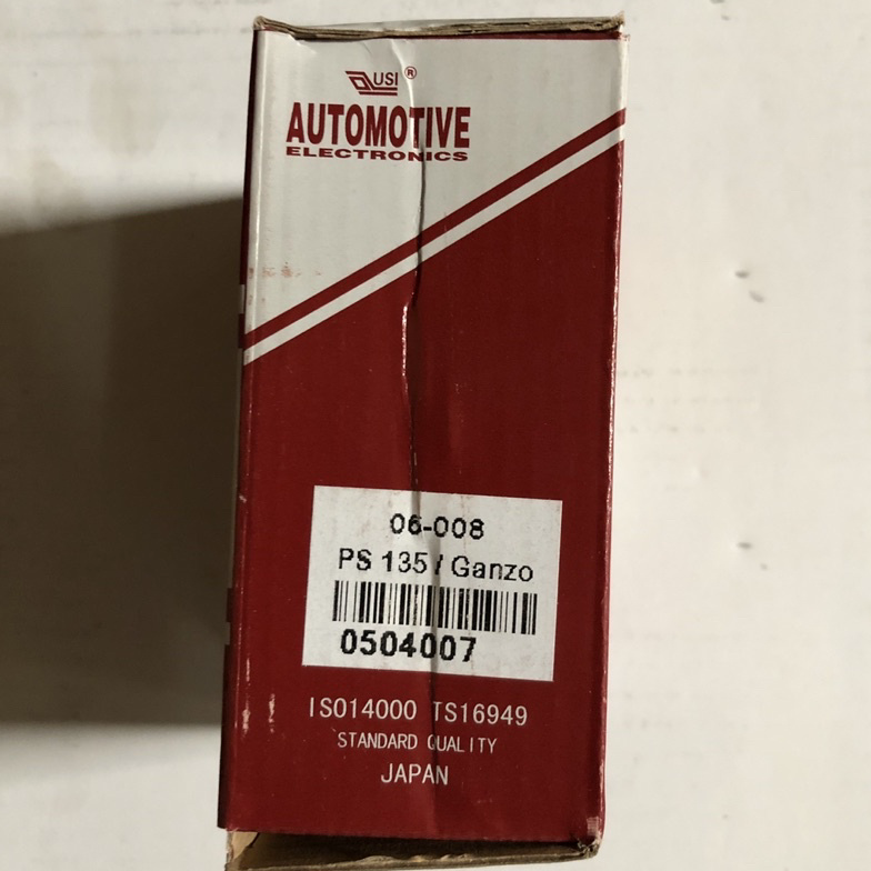 Jual Kekinian.. USI - IC REGULATOR MITSUBISHI PS135 / GANZO 24V PS 135 ...