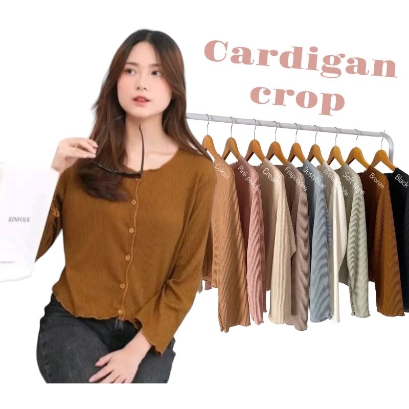 Jual CARDIGAN RAJUT CROP WAFLE PANJANG /CARDIGAN KNIT CROP RAJUT | Shopee Indonesia