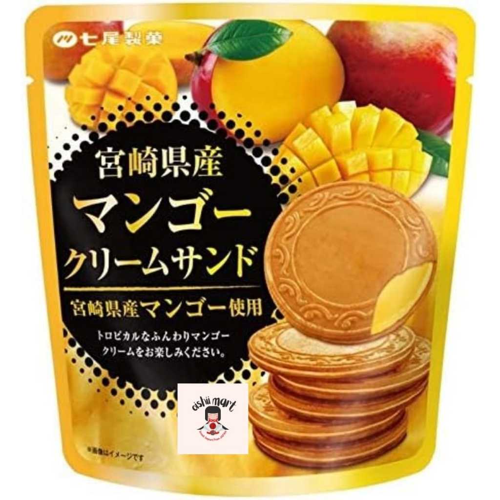 Jual Nanao Seika Cream Sand Mango Biscuits / biskuit jepang / biskuit ...
