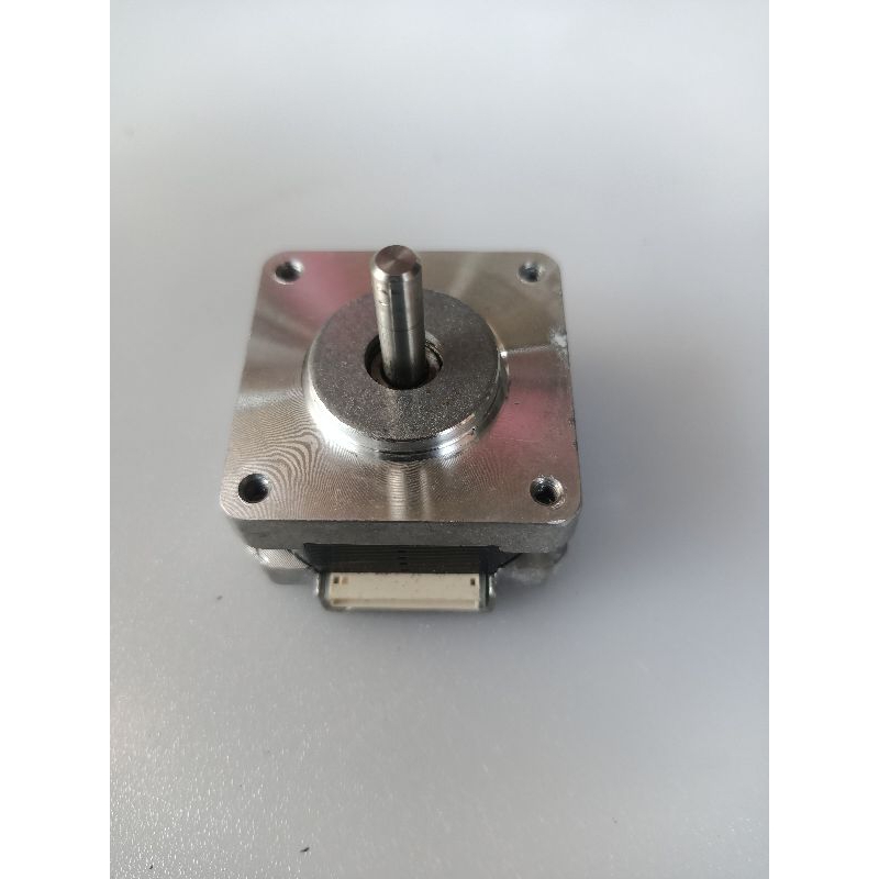 Jual motor stepper servo pan tilt beam led 12v 16HS1018EC | Shopee ...