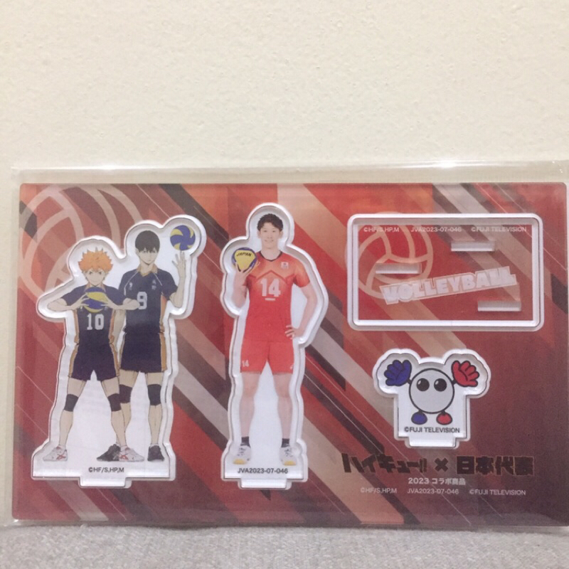 Jual [BOOKED] Standee Haikyuu Kageyama Hinata X Ryujin Nippon Yuki ...