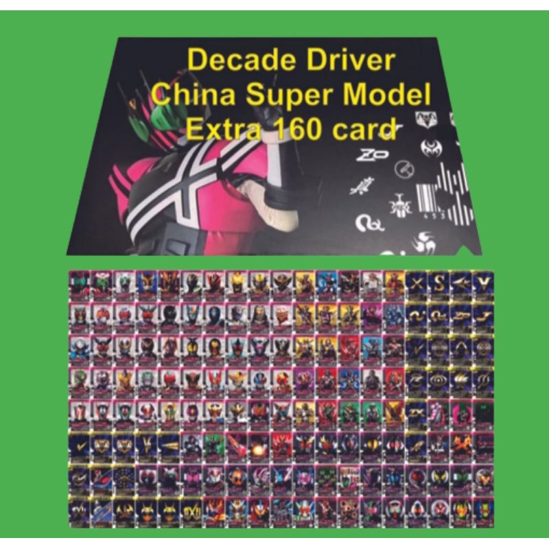 Jual kartu ekstra untuk csm dx decade driver CHINA VERSION | Shopee ...