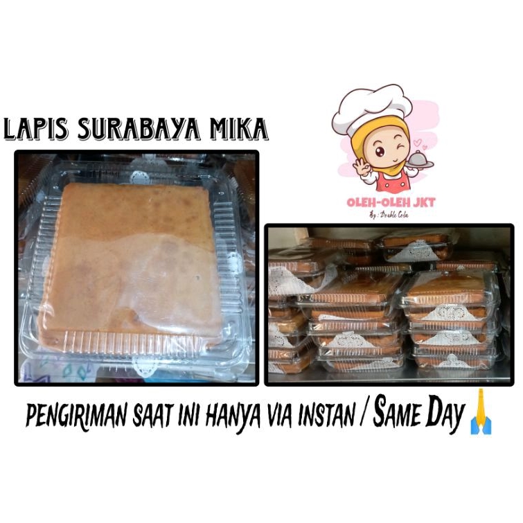 Jual Lapis Surabaya Mika / Kue Lapis Surabaya Double Cola / Lapis Surabaya Homemade | Shopee ...