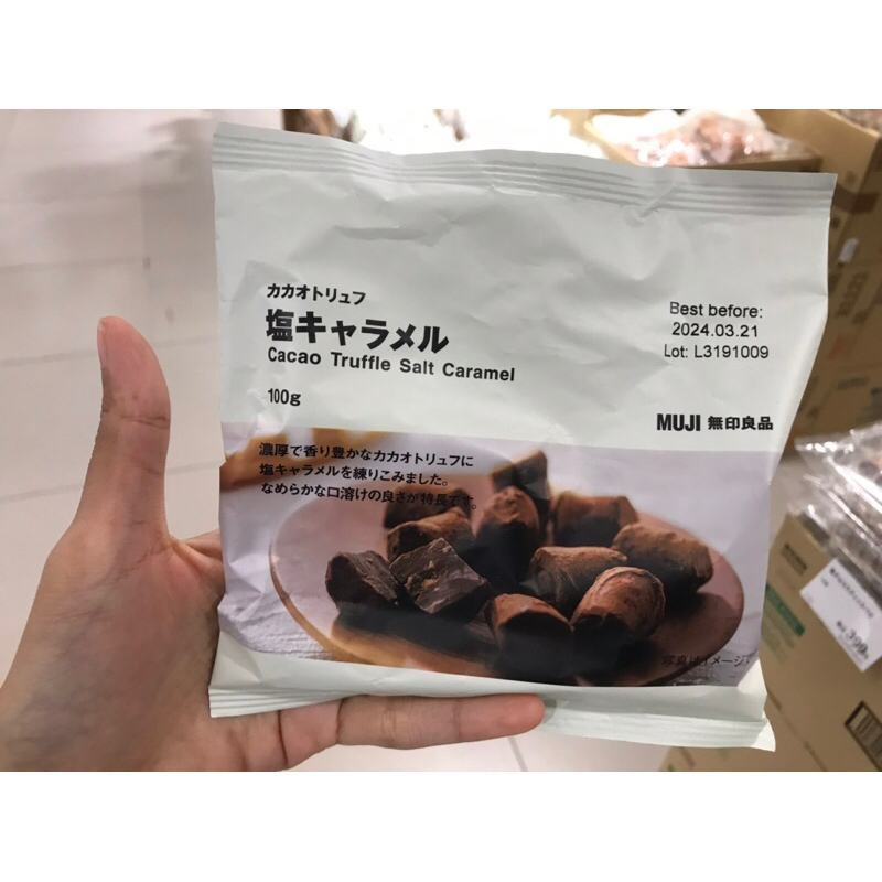 Jual Muji Chocolate Coated Strawberry - Stroberi Lapis Cokelat Ori ...