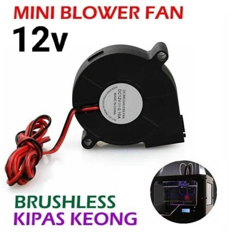 Jual Kipas Mini Blower Brushless Kipas Keong Fan 12v 24v Cooling ...