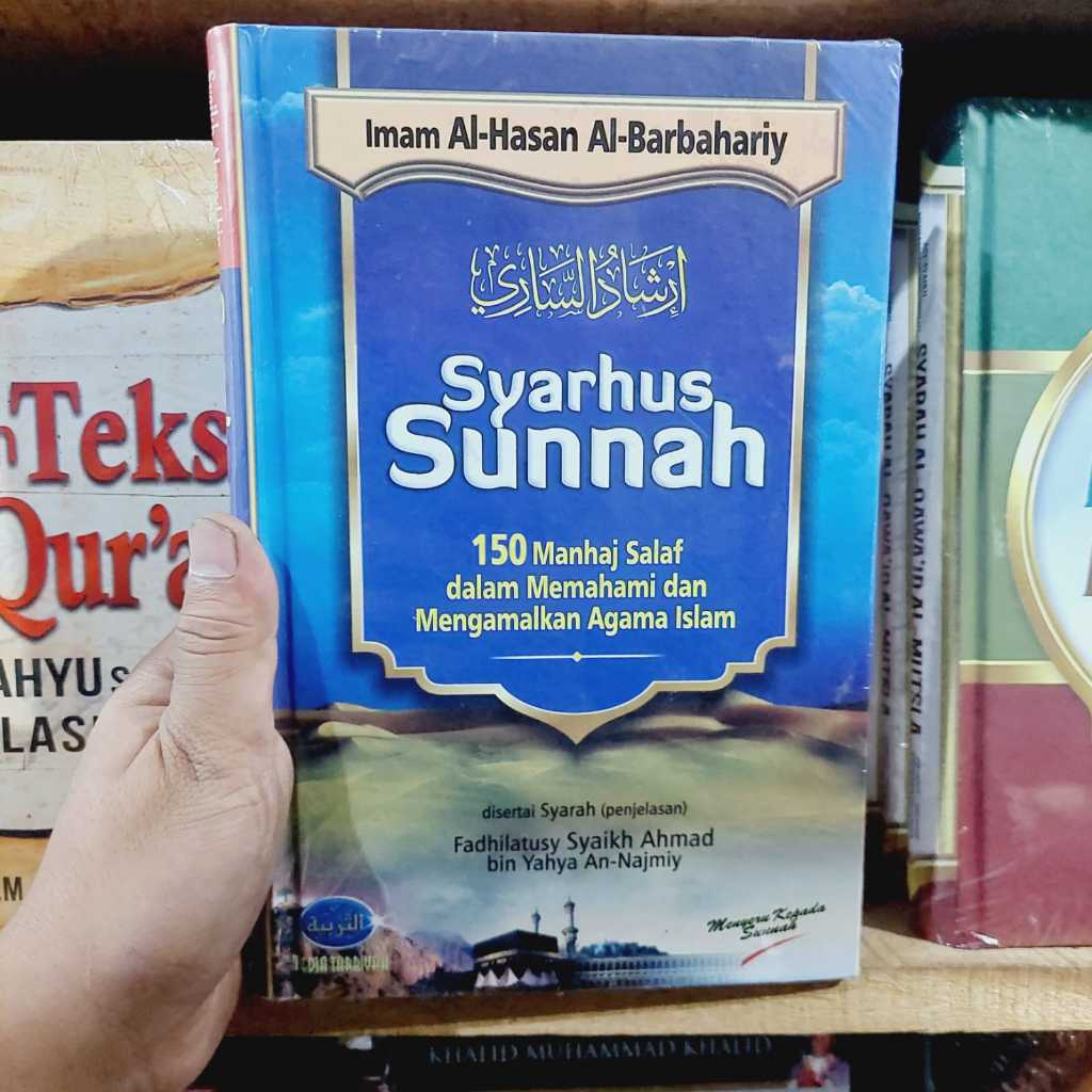 Jual Terjemah Irsyadus Sari Penjelasan Kitab Syarhus Sunnah Imam Al ...