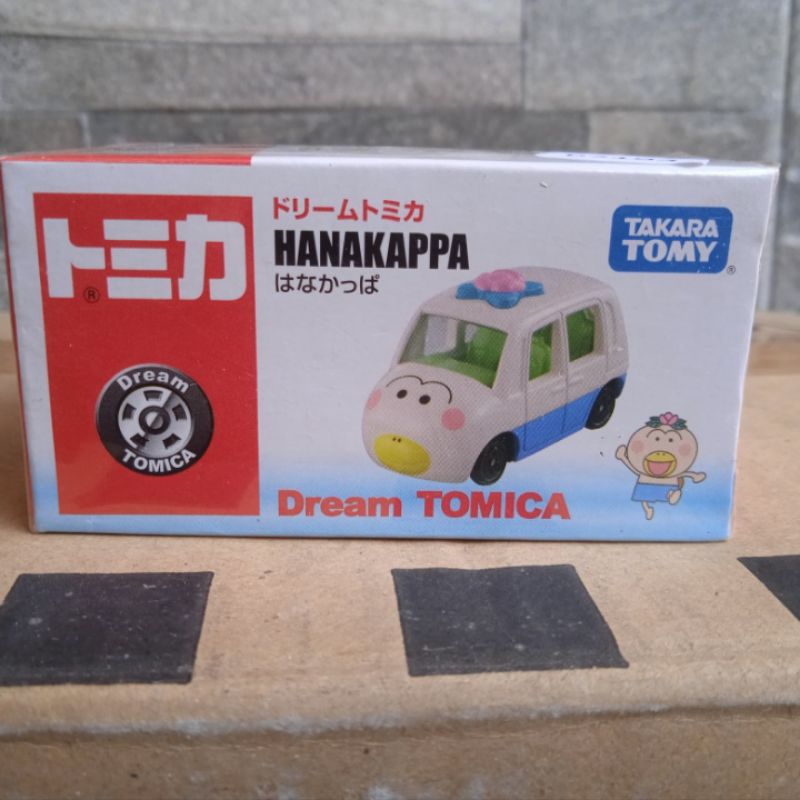 Jual tomica Takara Tomy dream hanakappa putih | Shopee Indonesia