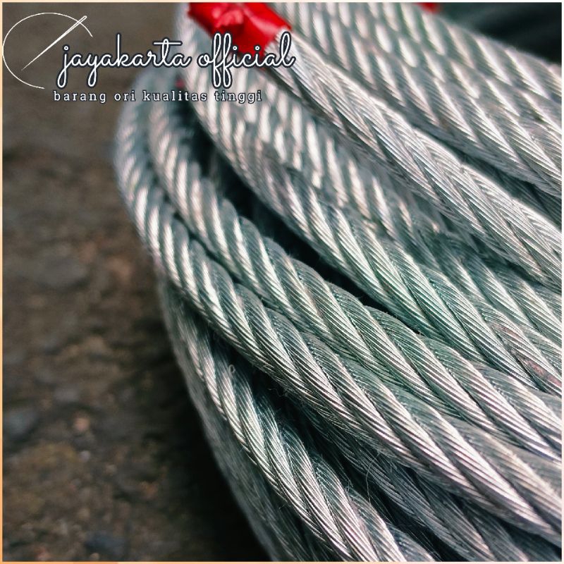 Jual Sling baja 3mm 2mm 1.5mm kawat seling baja galvanis panjang 1 Meter baja galvanis wire rop ...