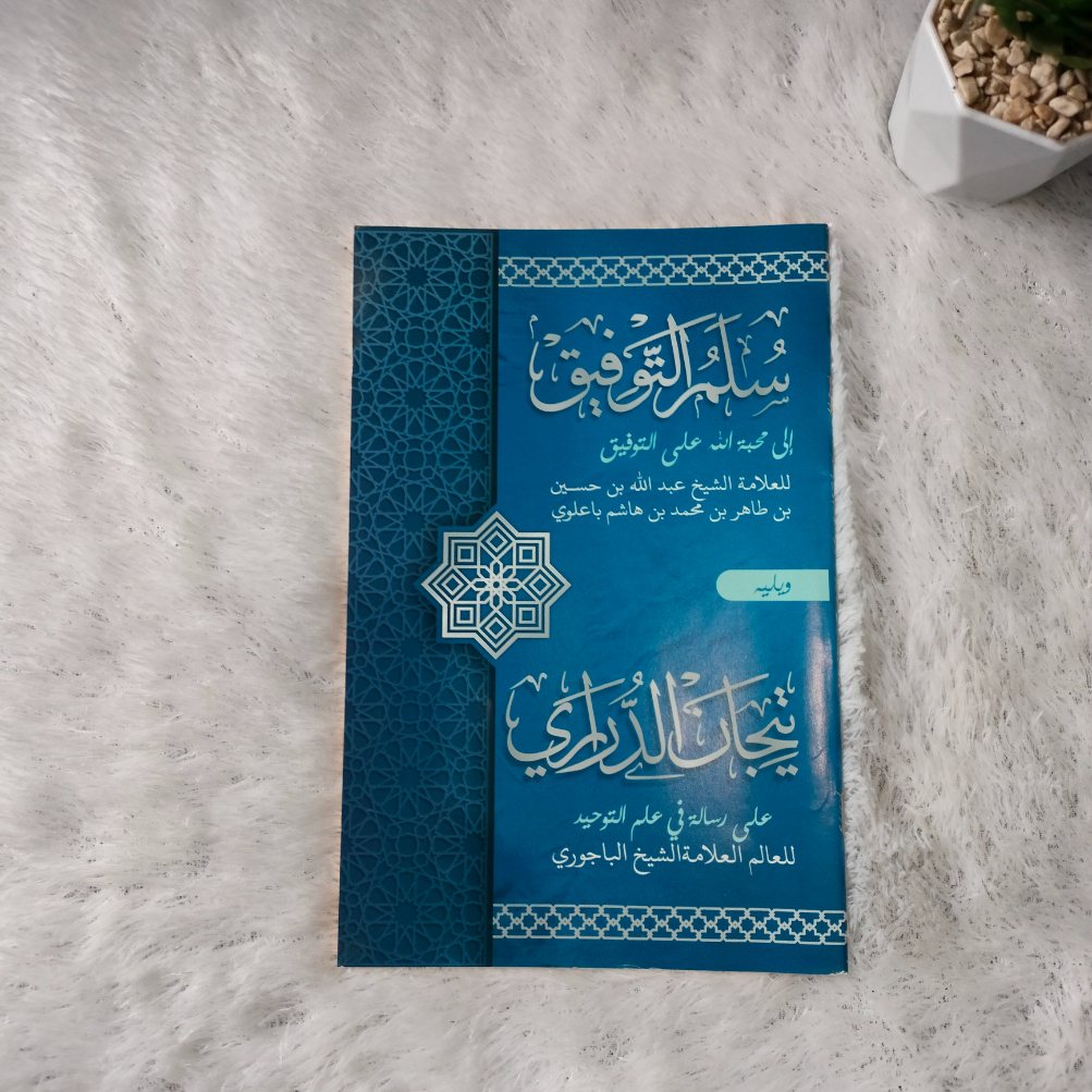 Jual KITAB SYARAH SULLAM TAUFIK & TIJAN AD DARORI# متن سلّم التوفيق ... Jual KITAB SYARAH SULLAM TAUFIK & TIJAN AD DARORI# متن سلّم التوفيق ...