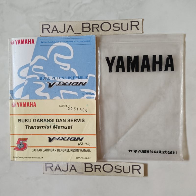 Jual Buku petunjuk pemilik/Buku garansi dan servis transmisi manual/Manual book Yamaha Vixion ...