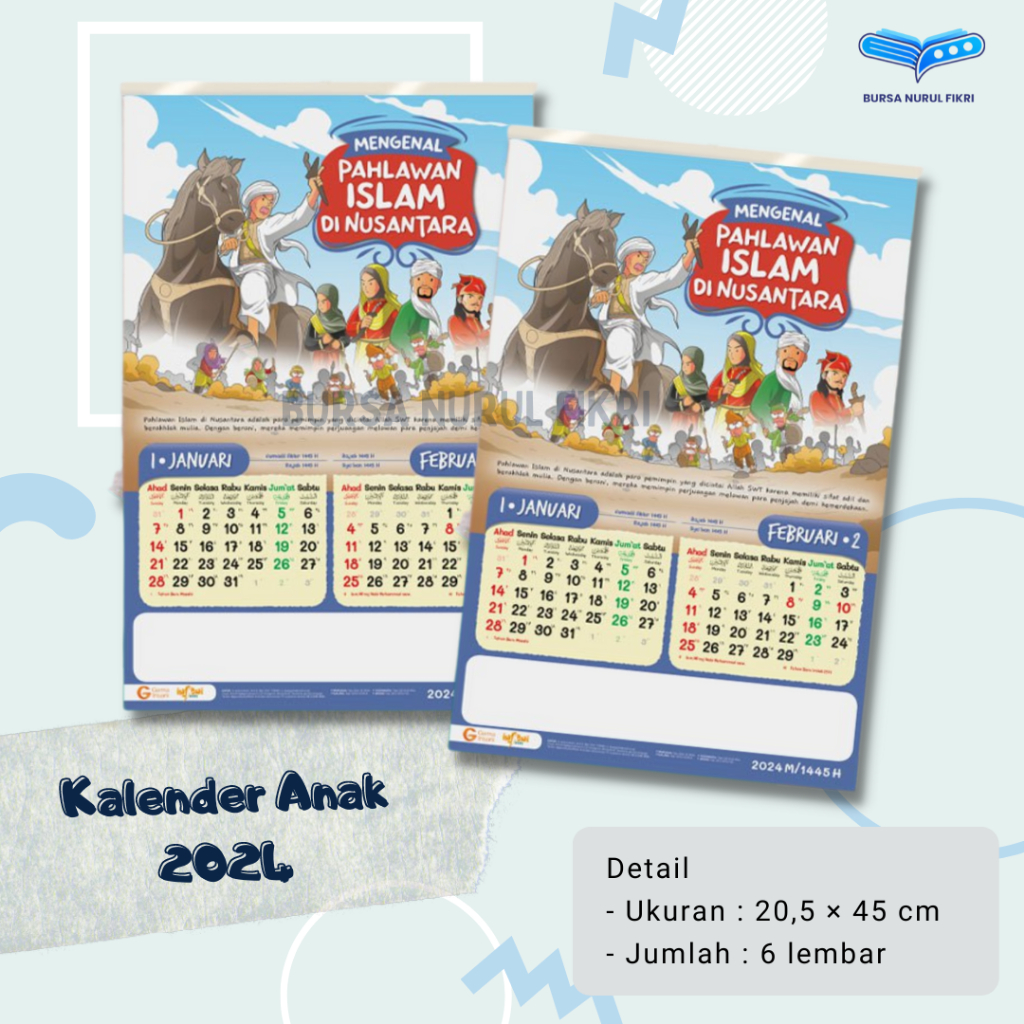 Jual Kalender Masehi 2024 Seri Anak Islami fullcolor penerbit Gema ...