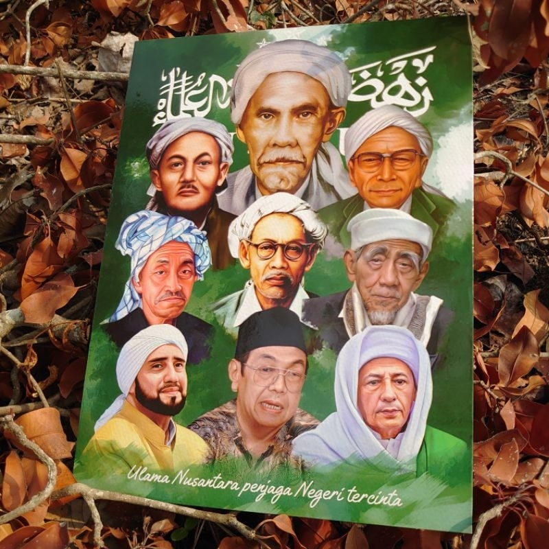 Jual Lukisan Foto Ulama dan Habaib Nusantara uk 30x40 poster ulama ...