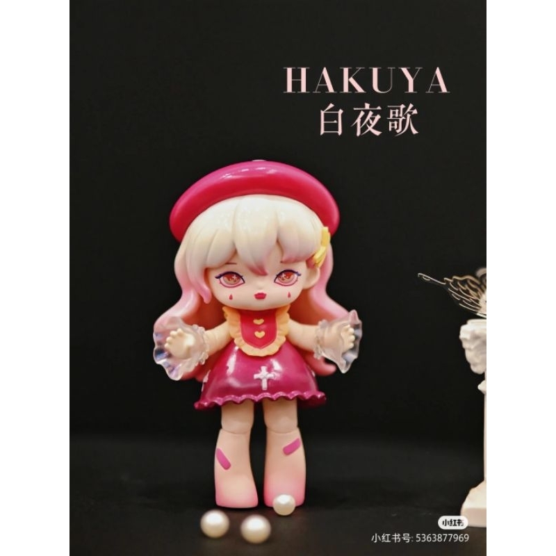 Jual MISYA Incredible Dancing Party Series Blind Box (HAKUYA) | Shopee ...