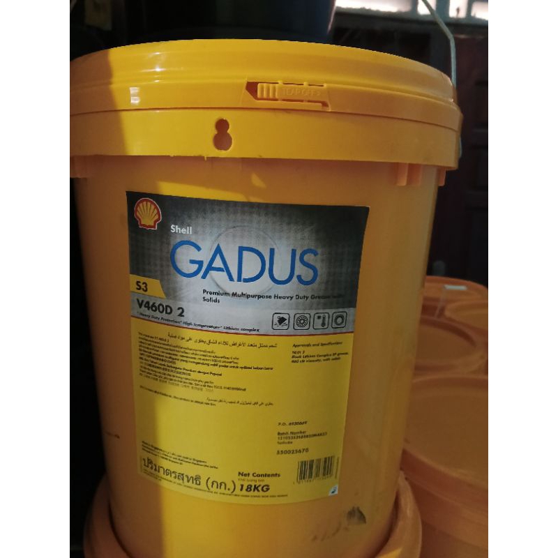Jual Minyak Gemuk Shell Gadus S3 V460D 2 | Shopee Indonesia