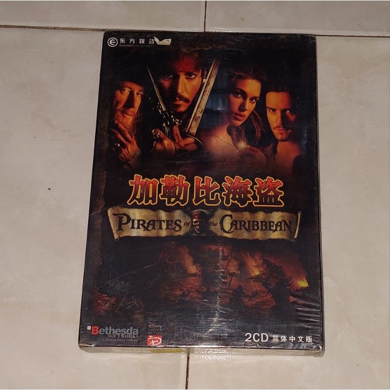 Jual PC CD ROM PIRATES OF THE CARIBBEAN ( baru dan masih segel ...