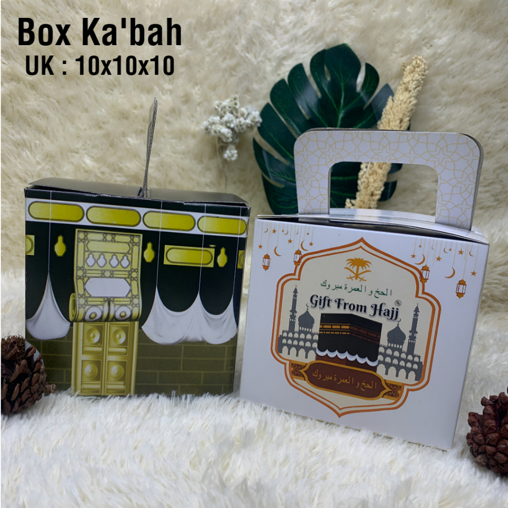 Jual Dus Box Kabah Hitam & Putih Kemasan Souvenir Untuk Oleh Oleh Haji ...
