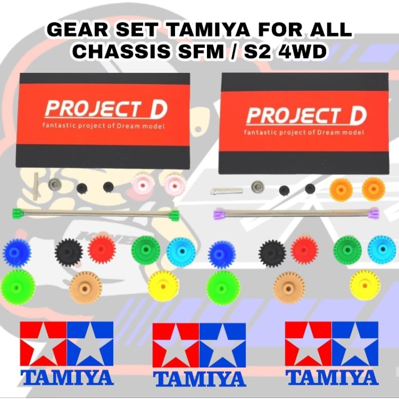 Jual Setting gear set tamiya super fm sfm / super 2 s2 gear 4wd for all ...