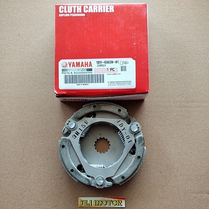 Jual Kampas ganda jupiter Z1 vega force 1 1DY-E6620-01 ori YAMAHA | Shopee Indonesia