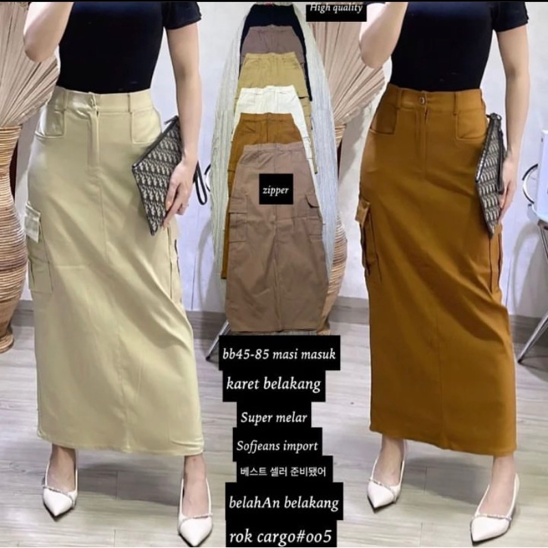Jual ROK CARGO | Shopee Indonesia