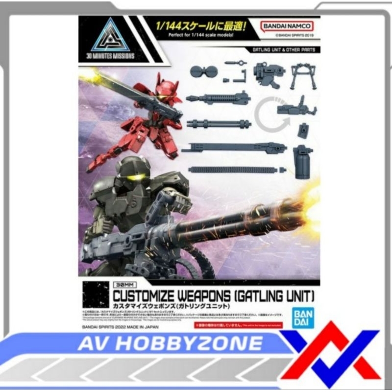 Jual 30MM Customize Weapons Gatling Unit Bandai | Shopee Indonesia