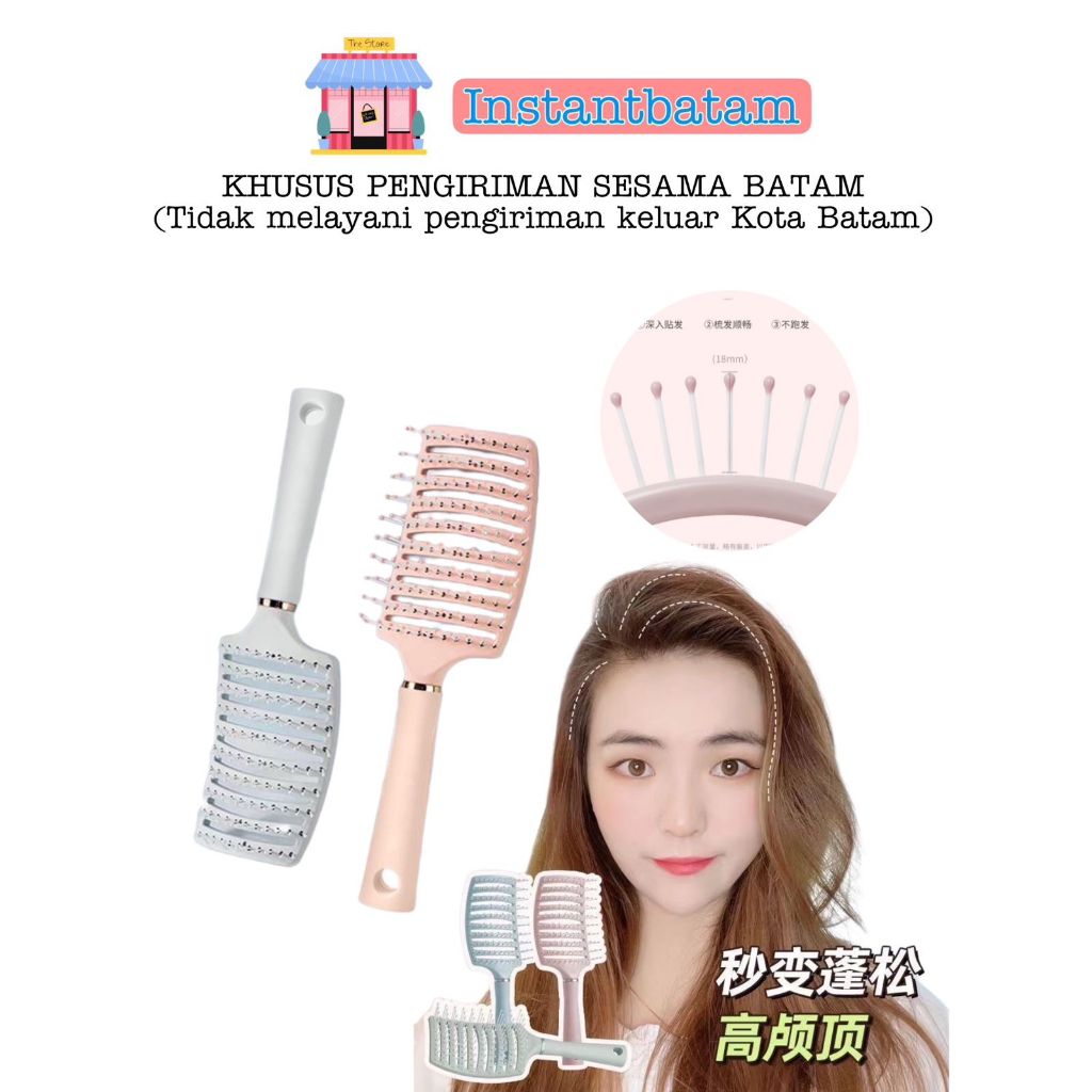 Jual 344 Sisir Rambut Anti Rontok Model Melengkung | Shopee Indonesia