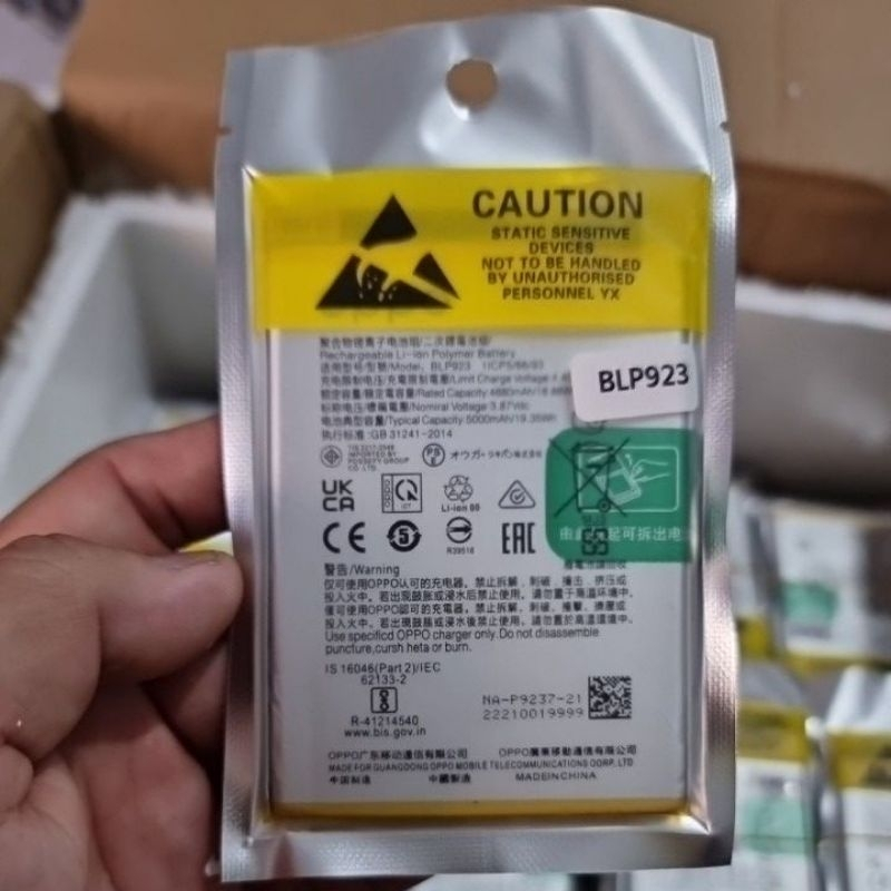 Jual Baterai Batre HP OPPO A57 4G CPH2387 ORIGINAL 100% Model Kode ...