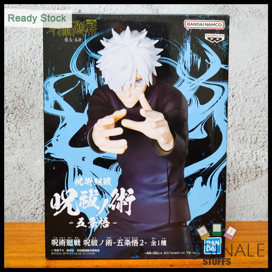 Jual Banpresto Jujutsu Kaisen Curse Technique Satoru Gojo 2 Figure ...