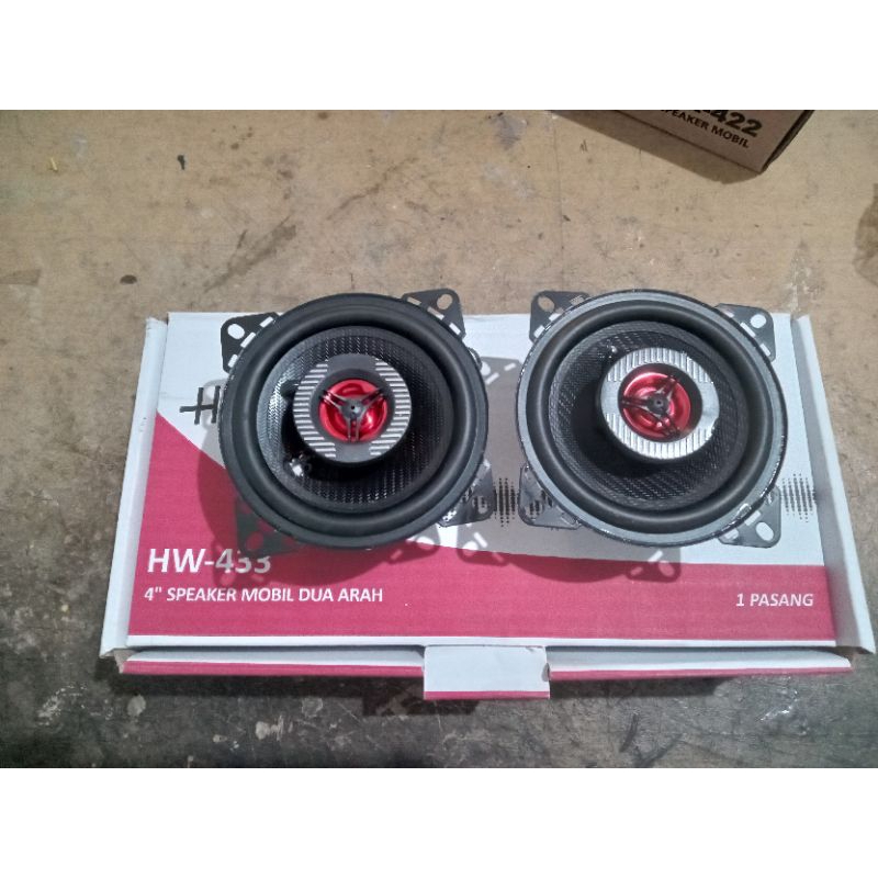 Jual speaker mobil coaxial 4 inci merek hollywood | Shopee Indonesia