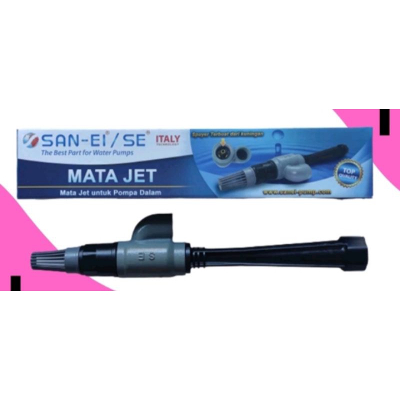Jual SANEI matajet Jet pump SANYO Complete | Shopee Indonesia