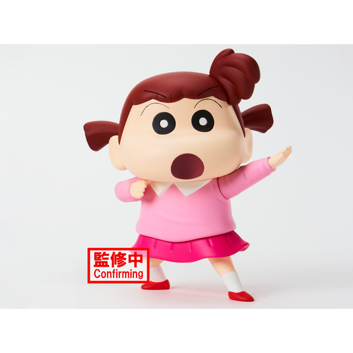 Jual New Dimension Crayon Shin-Chan Kasukabe Boueitai V3 Nene Sakurada ...