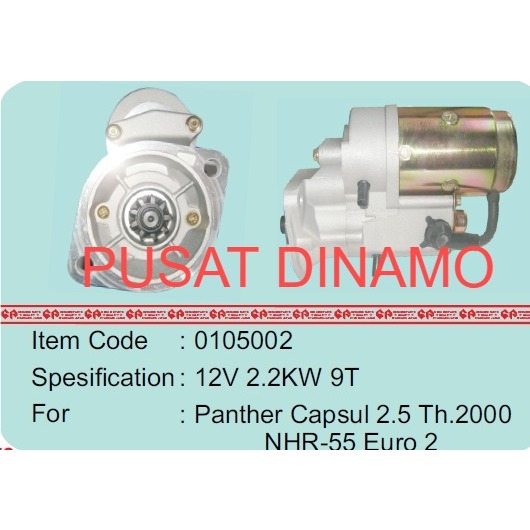 Jual Dinamo Starter GP Isuzu Panther Capsul 2.5 / NHR-55 / FORKLIFT ...