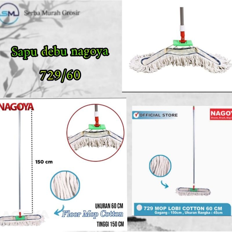 Jual lobby Duster/Pembersih Lantai/Pel Lantai/Alat kebersihan/Sapu ...