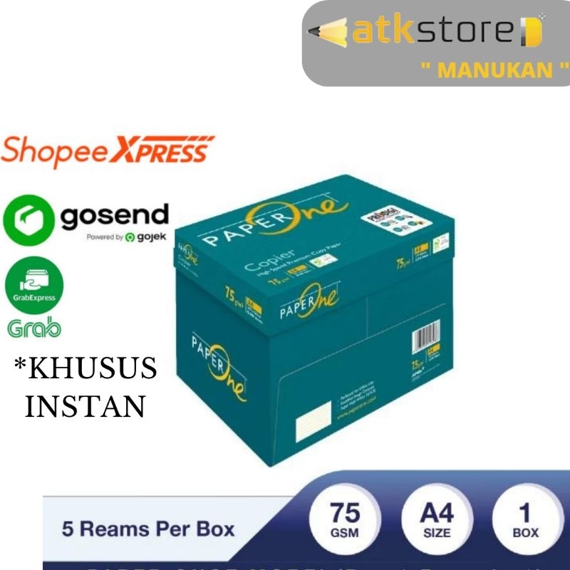 Jual (KHUSUS INSTAN 1 BOX) Kertas HVS PaperOne A4 75gsm | isi 5 rim ...
