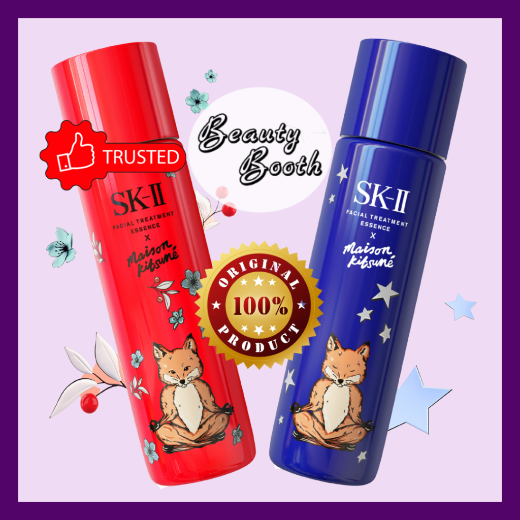 Jual SK-II SKII SK2 Facial Treatment Essence Maison Kitsune Limited ...